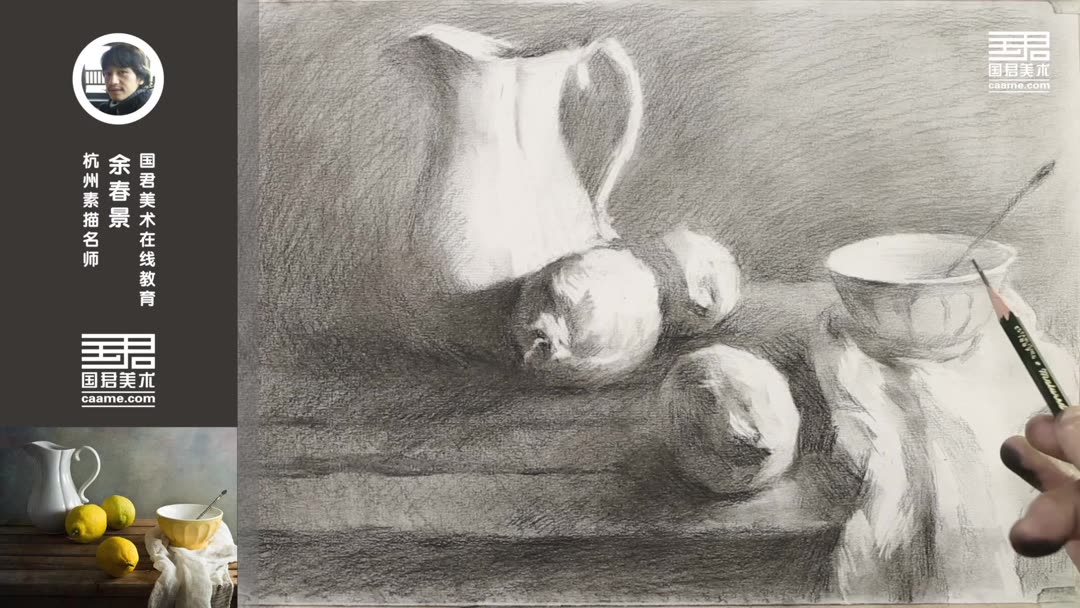 静物素描教程_石膏几何体素描教程