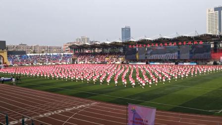 陕西省第七届民族运动会开场舞韩城美呔呔