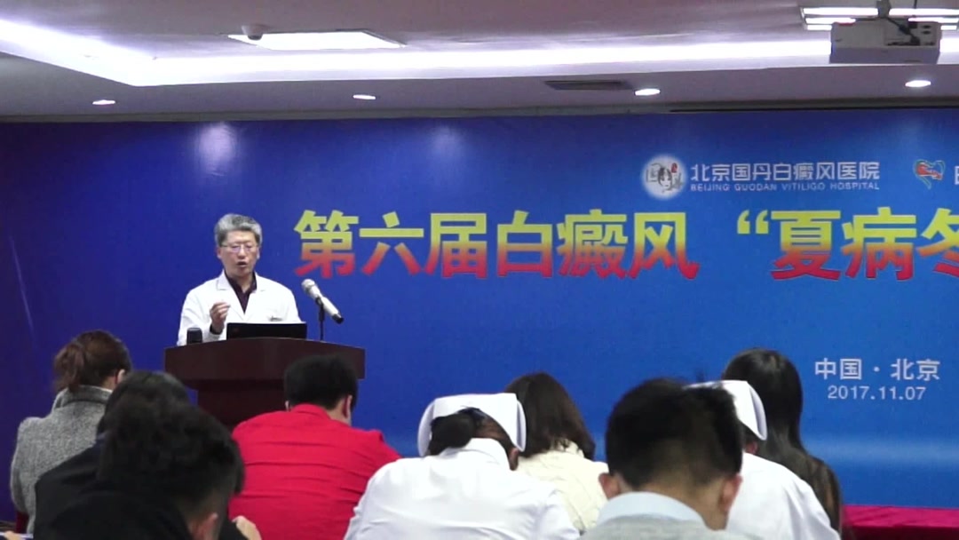 白癜风患者表皮移植要因人而异