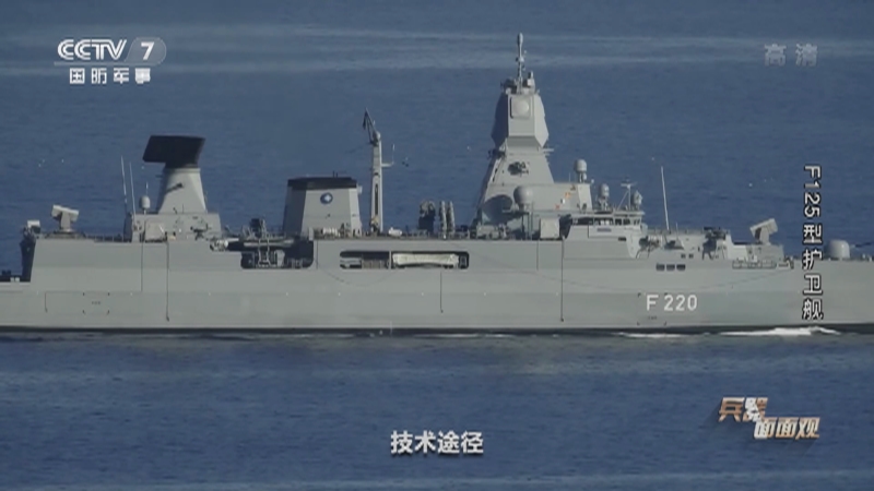 ...总体设计强调应对非传统安全威胁、重视信息自动化和远洋作战的能力