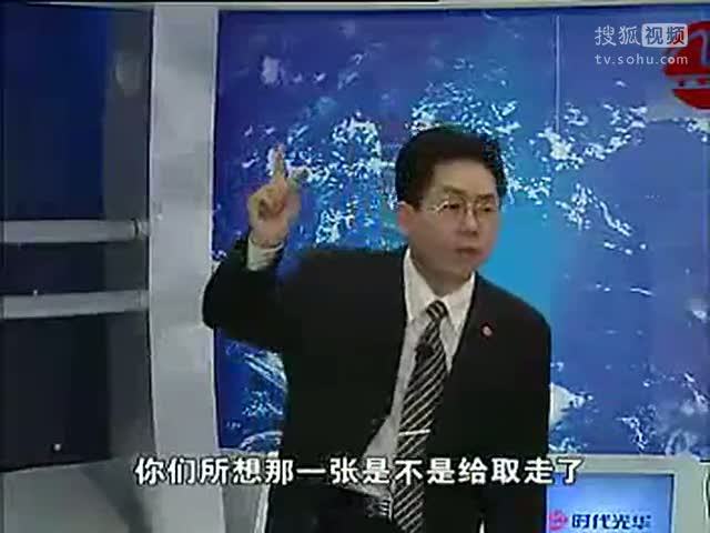 JIT精益生产排产计划生产之看板管理