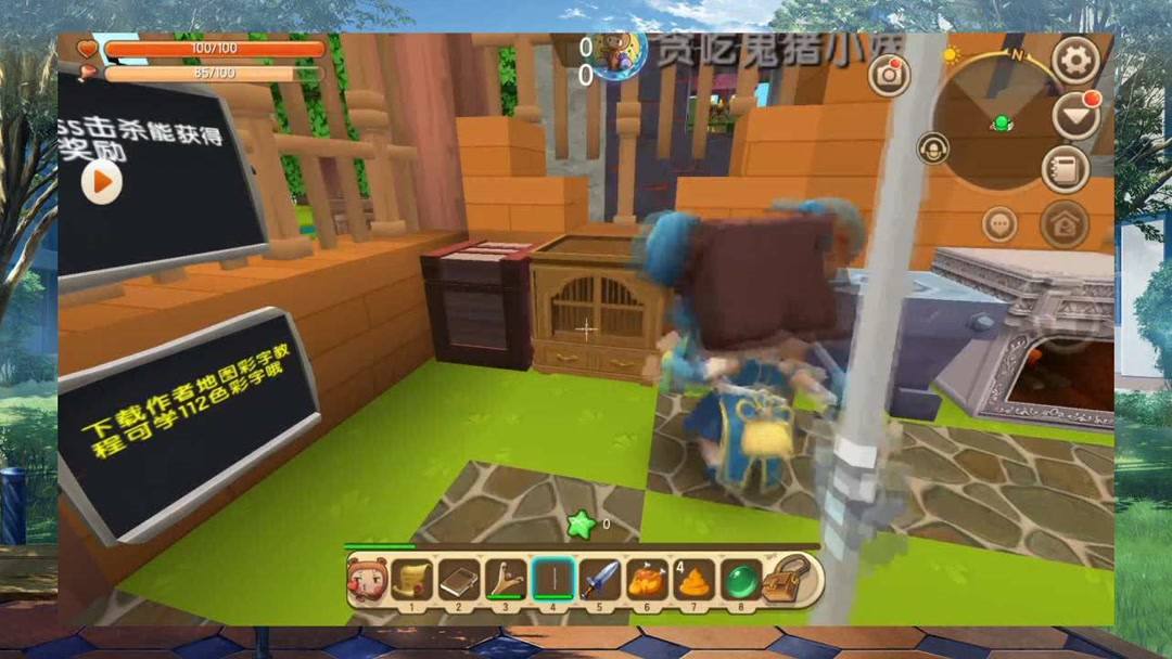 迷你世界凡人修仙记:我拿上级仙剑,带着兔八哥它们离开新手