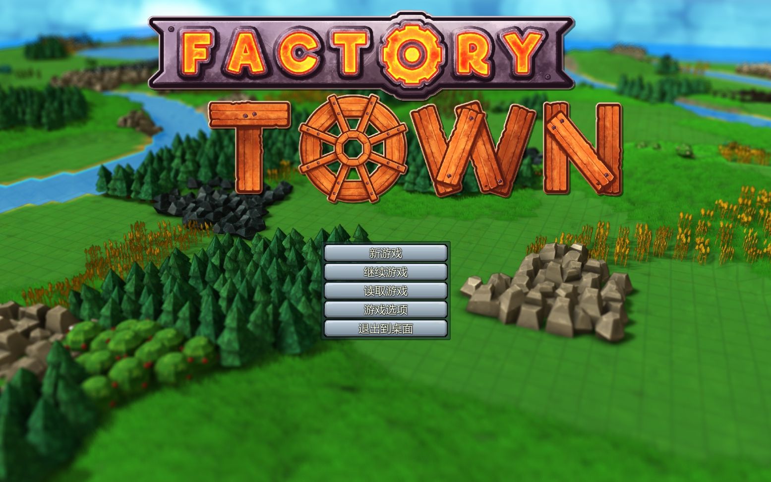 工业小镇(Factory Town)10.无中生有-神力管道_bilibili
