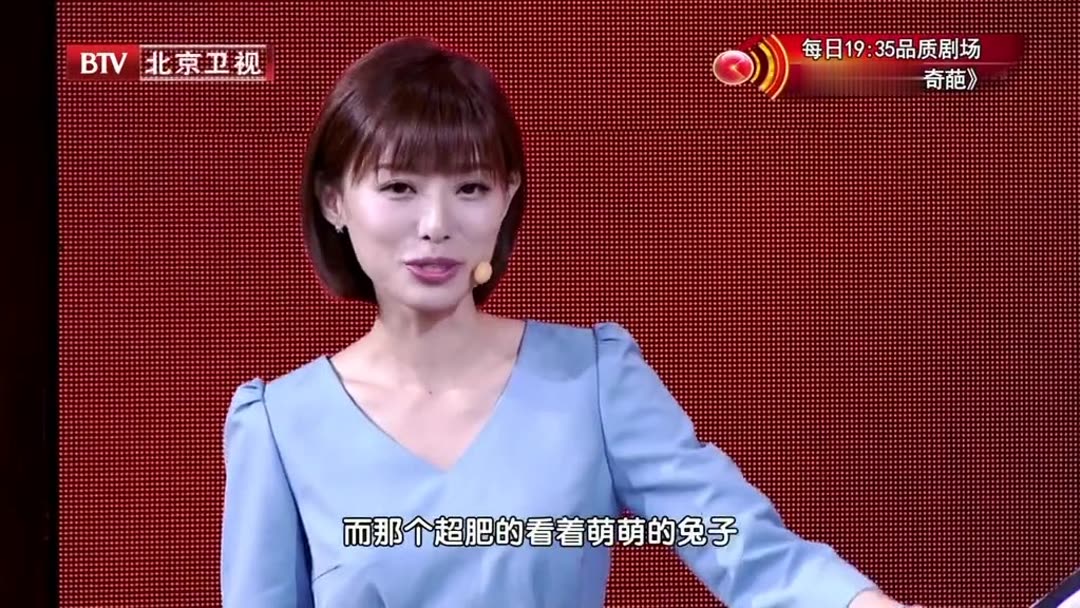 【养生堂】心脑血管疾病怎样预防