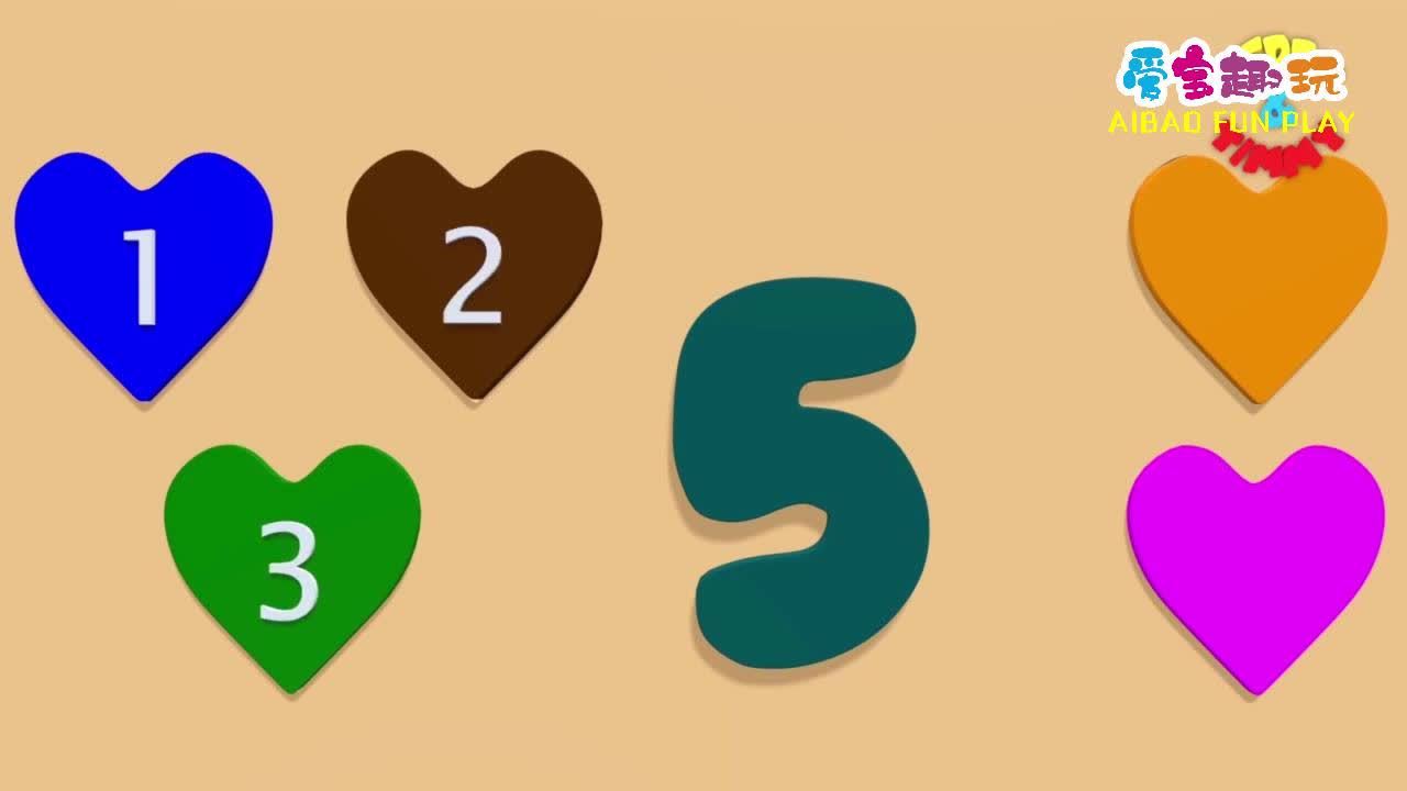 少儿益智早教,学习颜色,并学习1-10的数字