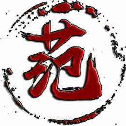 范范系统 