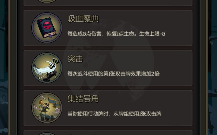 标题看评论区的人才啦