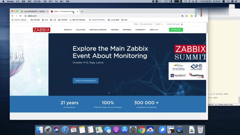 Zabbix一键部署安装使用教程