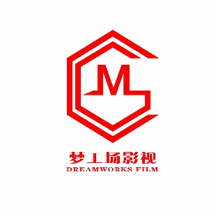 商丘梦工场影视官方账号 