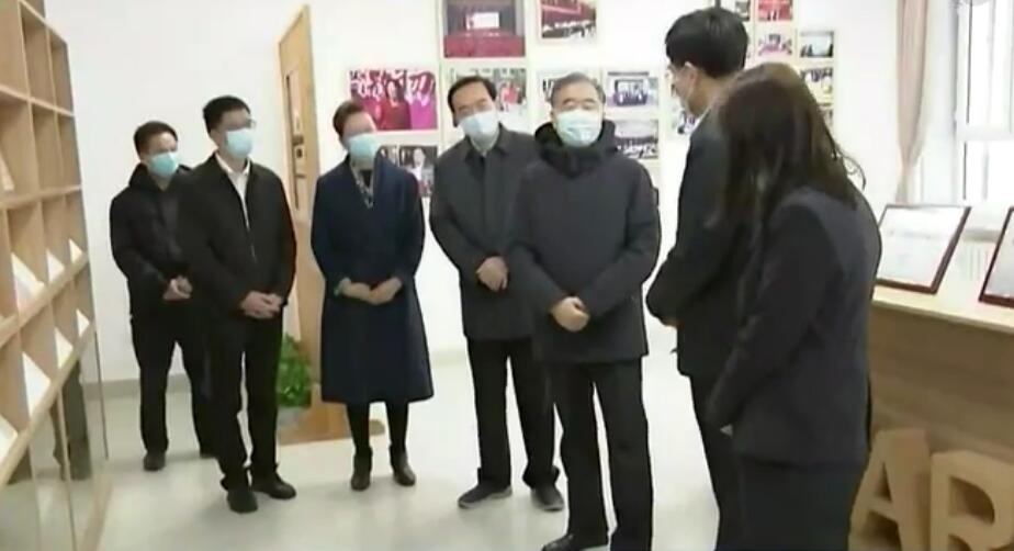贯彻落实两会精神 奋进新征程