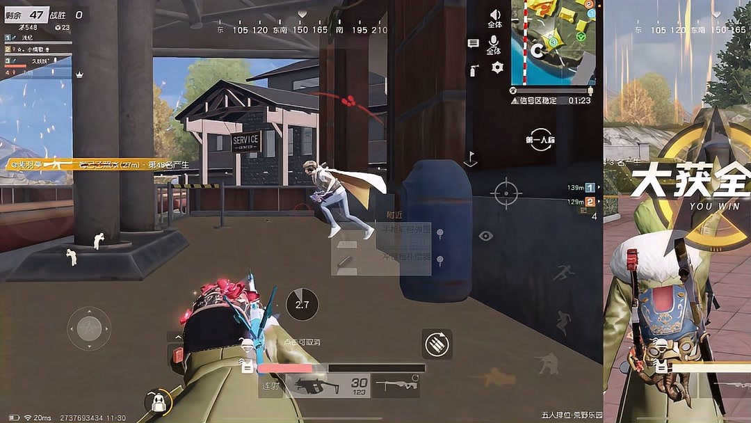 荒野行动:挑战只用冲锋枪和狙击吃鸡。