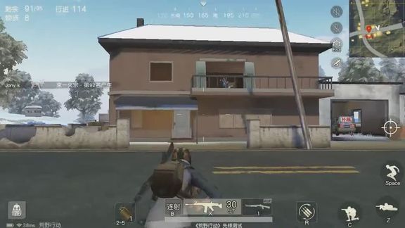 荒野行动:看完这个视频如果你没有想去干两把的冲动’你回来打我