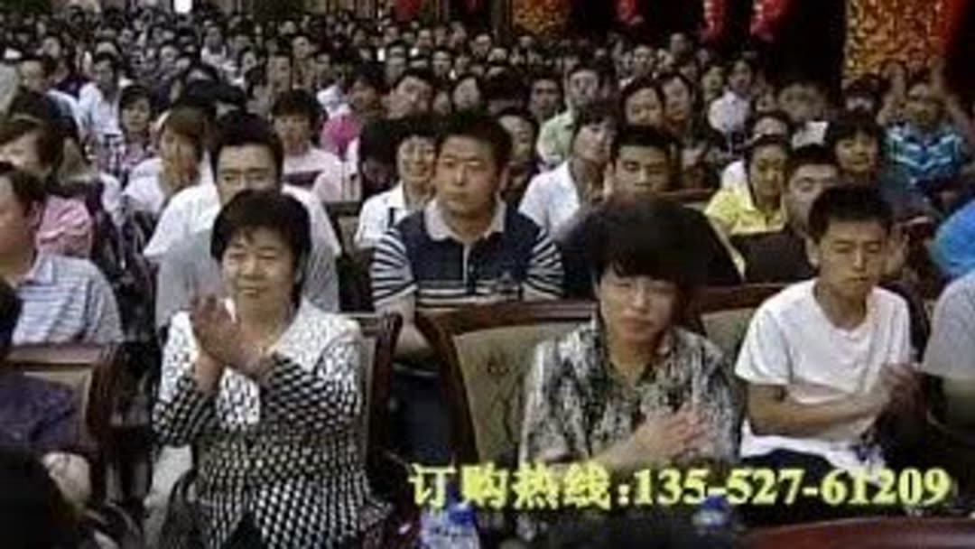 员工最佳执行力