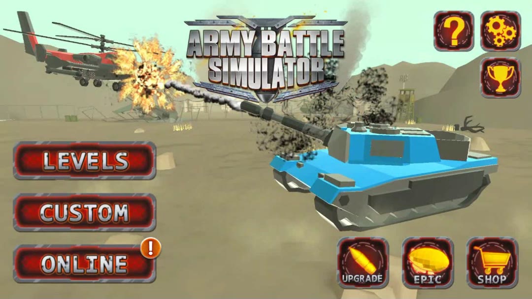 《军队战争模拟器》武装直升机vs究极坦克群