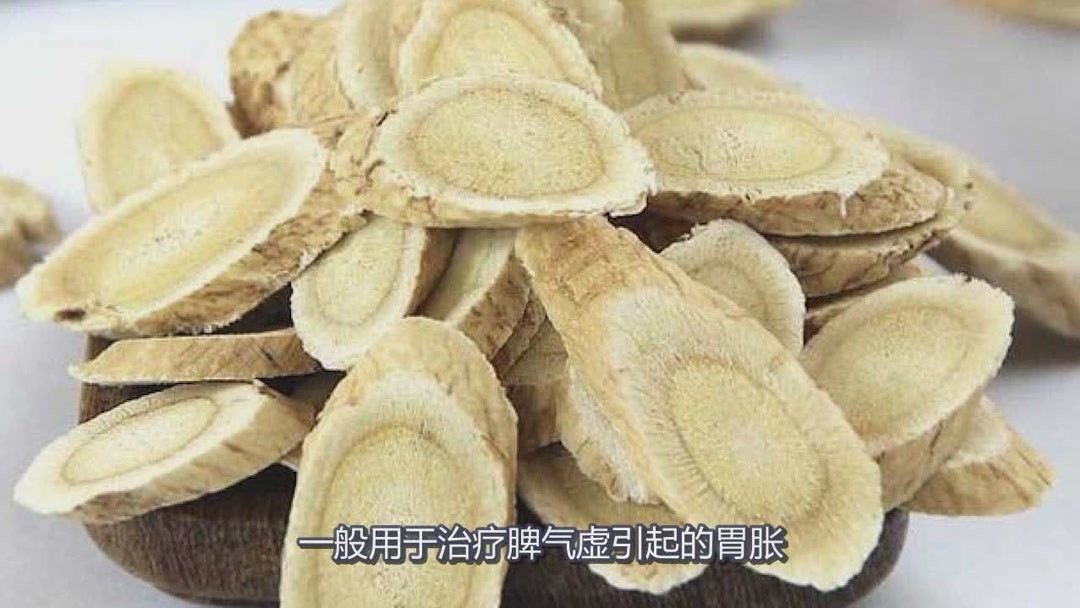 是药三分毒!这四种常见中药也不例外,吃错了不仅伤肝还伤胃