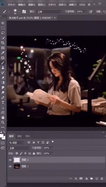 ps如何制作发光粒子效果技巧教程ps