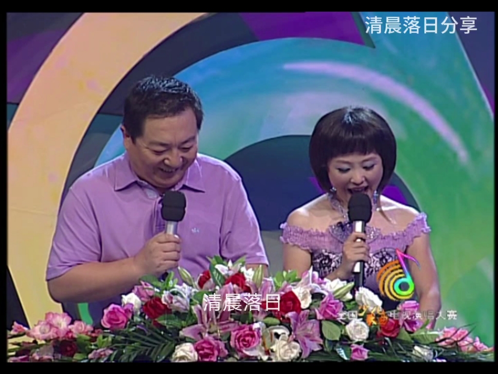 《第二届全国少儿歌曲电视演唱大赛》D组半决赛-8号叶尔波力《幸福...