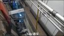 铝合金衬塑复合管连接方法