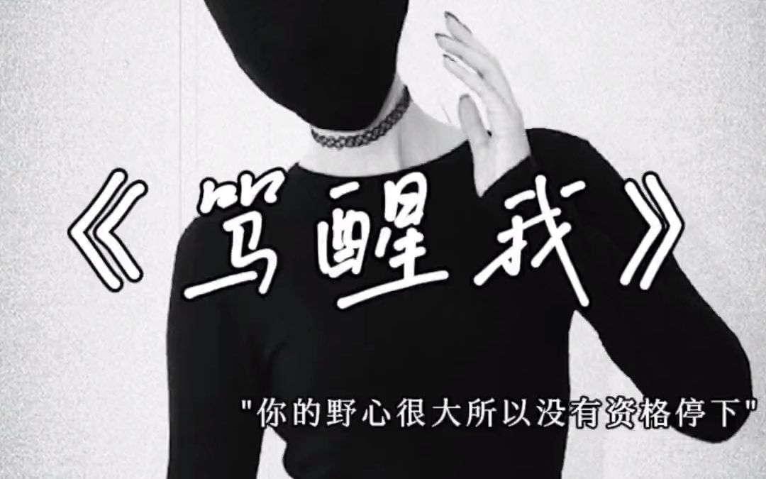 “前路没有人对你指引,只有自己拼尽全力去闯”#励志 #文案 #成长