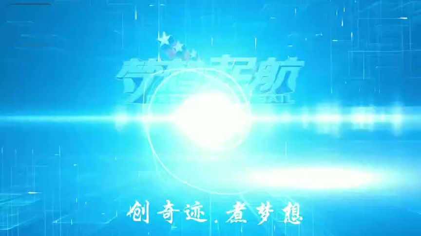 #高新技术企业 招聘信息服务人员