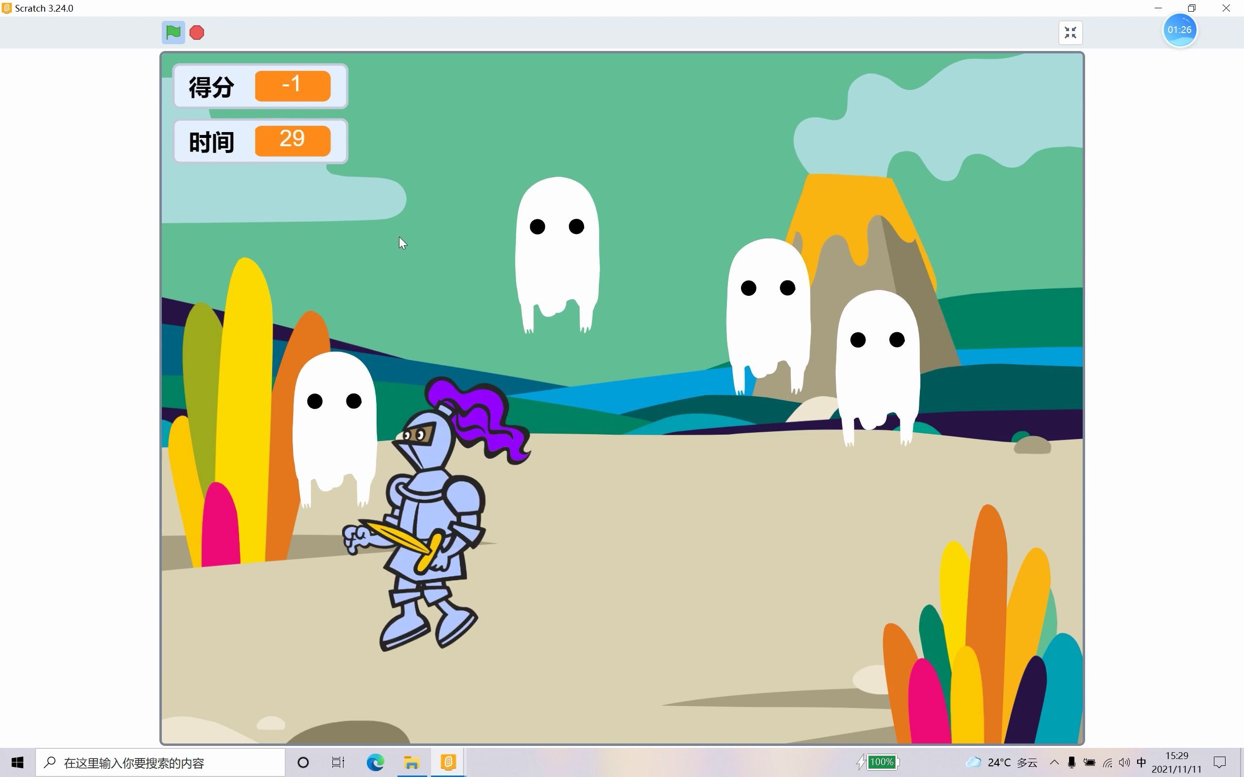 scratch3.0编程实用案例100篇(从入门到高阶)——15骑士剁幽灵(下)