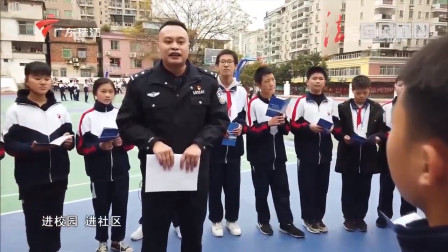 居家防火有妙招,消防安全知识走进校园,增强学生安全意识