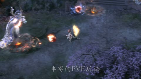盛大游戏3D次世代强PK动作网游《传奇永恒》