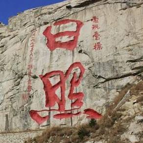 小峰的生活圈 