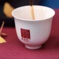 爱喝茶的阿福 