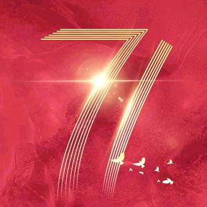 我们身边的朋友 