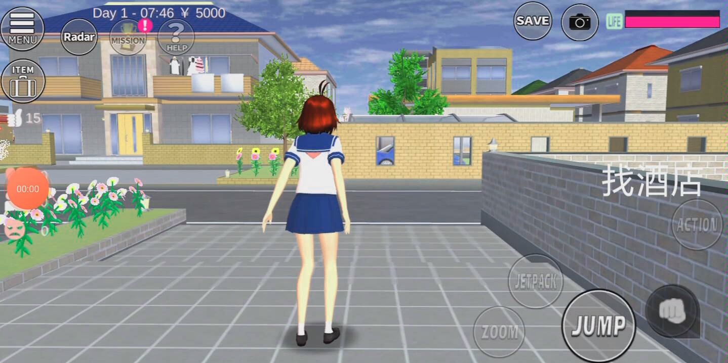 樱花校园模拟器。