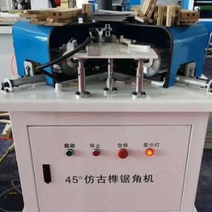 热爱生活热爱动感单车 