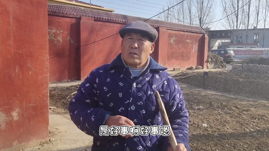 农村老人都不愿意去的养老院,为何城里老人抢着去,大爷这样回答