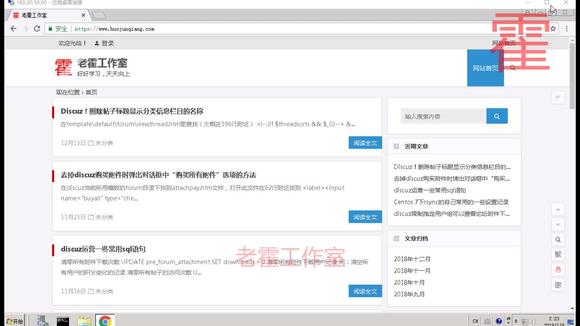 在Windows服务器上利用跨区动态卷平滑增加逻辑分区容量的方法
