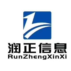 润正信息 