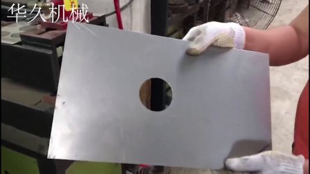 ...切断机械模具,不锈钢防盗网打孔机、开孔机、圆管破口机、冲弧机视频