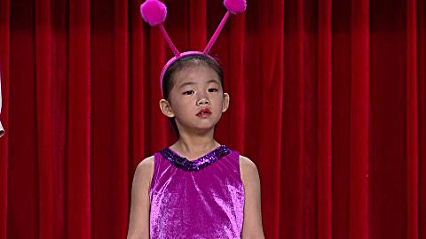 ...听听绘本故事大赛 第121集 小主人幼儿园(美罗园)选送《贝贝和皮皮》