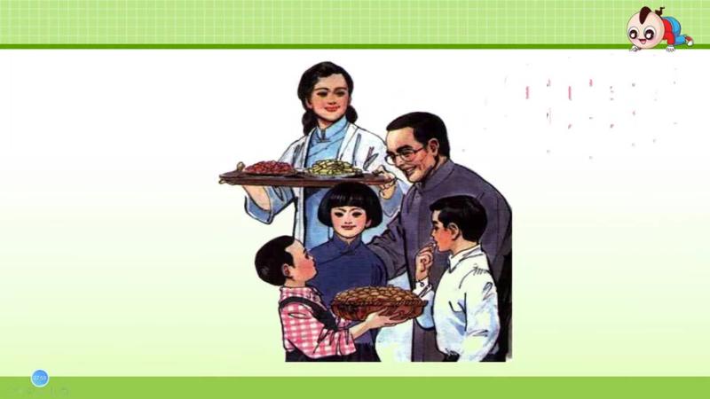 五年级语文上册第2课《落花生》第2课时