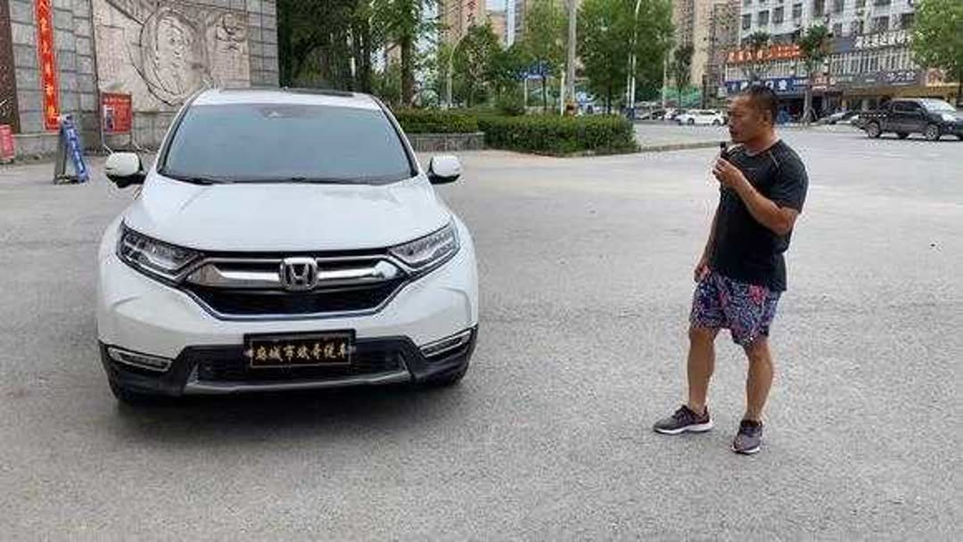 斌哥试驾本田混动crv、说车、看车、试车、说价。