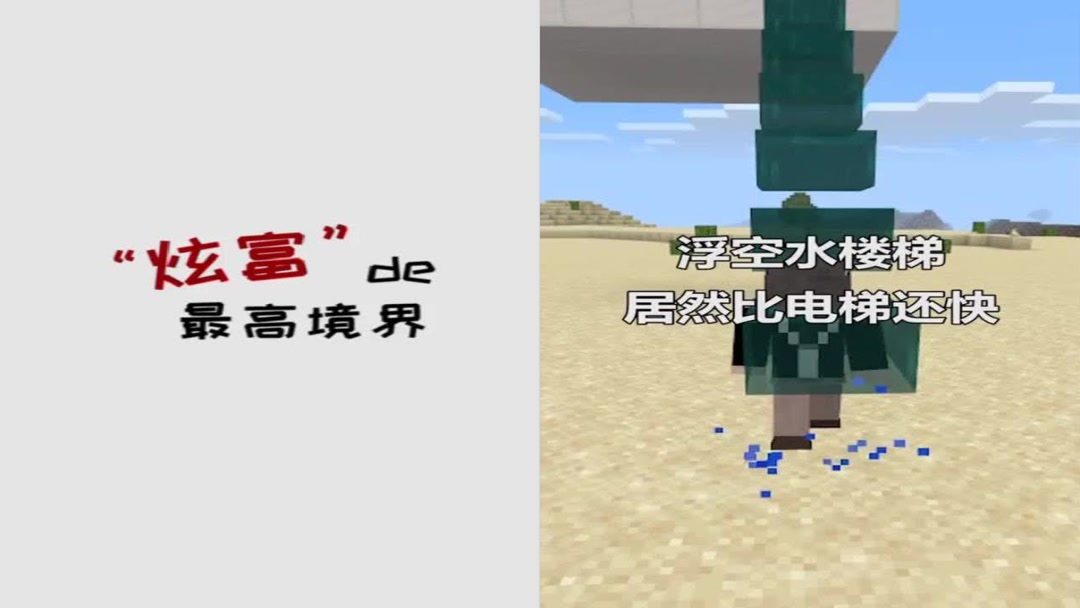 我的世界,玩家拿着手枪攻击屋子之中的怪物,手法相当厉害!