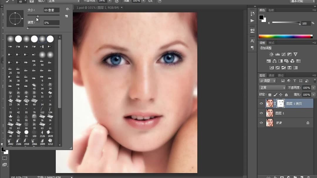 ps动画 ps 软件 如何ps合成照片 PS合成