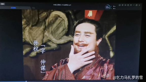 此等官方花酒消费…不知发票该如何开呀?[偷笑]