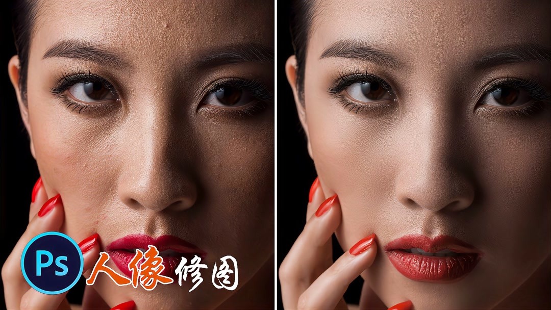 PS教程:摄影师,手把手教你快速完成人像修图与调色!
