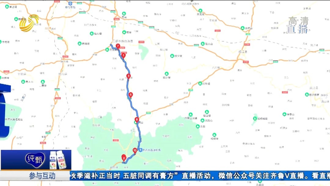 贵州三荔高速发生一起客车侧翻事故致27人死亡20人受伤