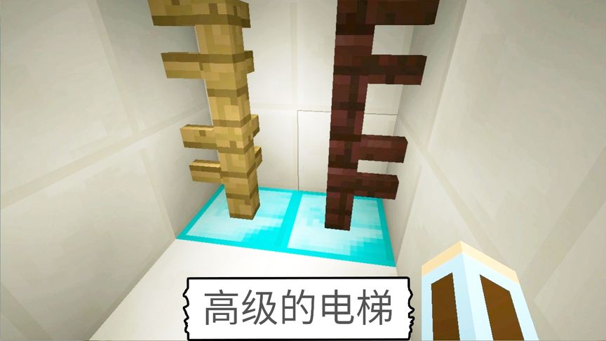 我的世界解密 逃生红石实验室,研究半天才坐上电梯!