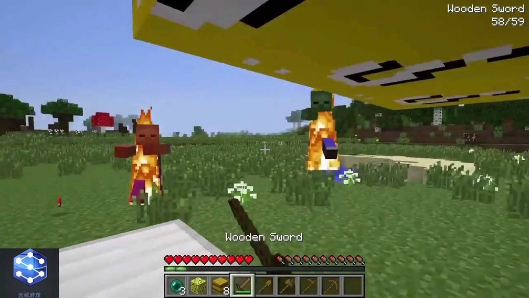 我的世界-标点符号建筑