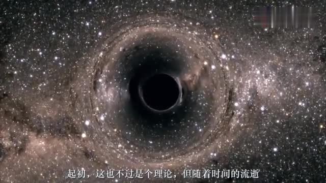 爱因斯坦有多厉害?百年前他看到的现象,科学家花了几十年才找到