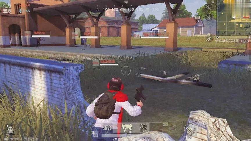 暗墨解说荒野行动 50V50散弹枪大作战暗墨回头一看队友全