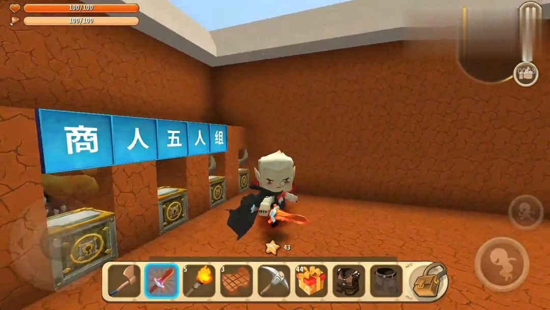 迷你世界:野人商店五人组贩卖黑科技装备,被坑了500迷你币