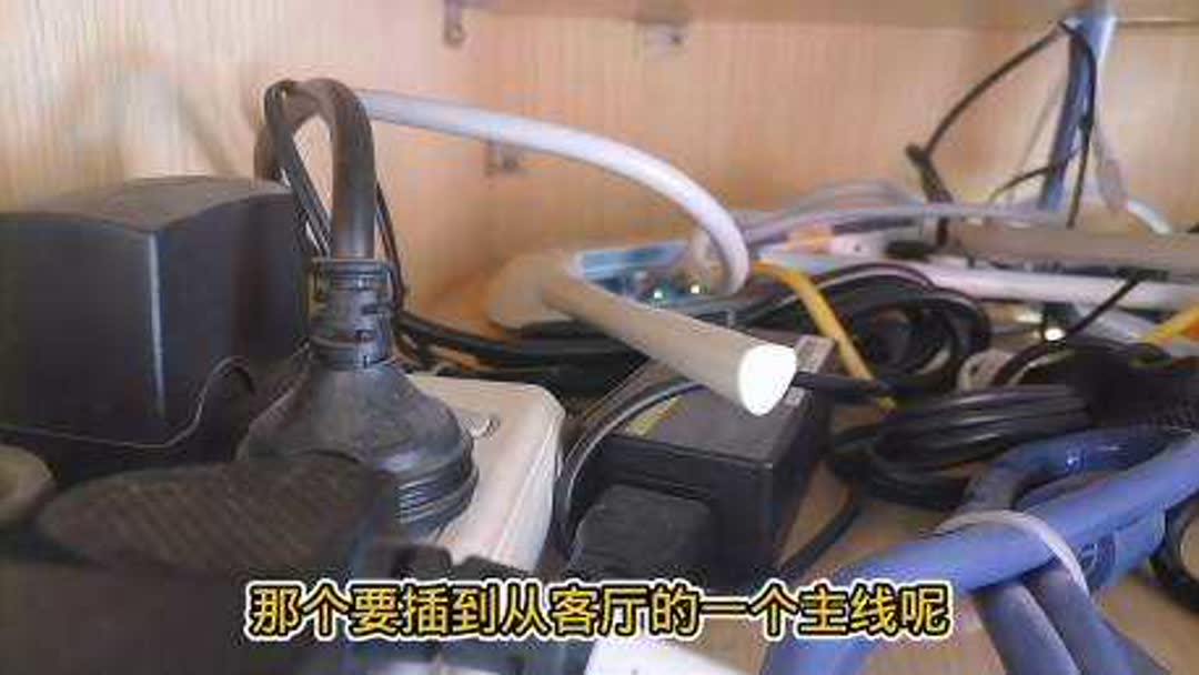 家庭路由器上网信号弱怎么办?卧室没有网!老网管告诉你1个方法